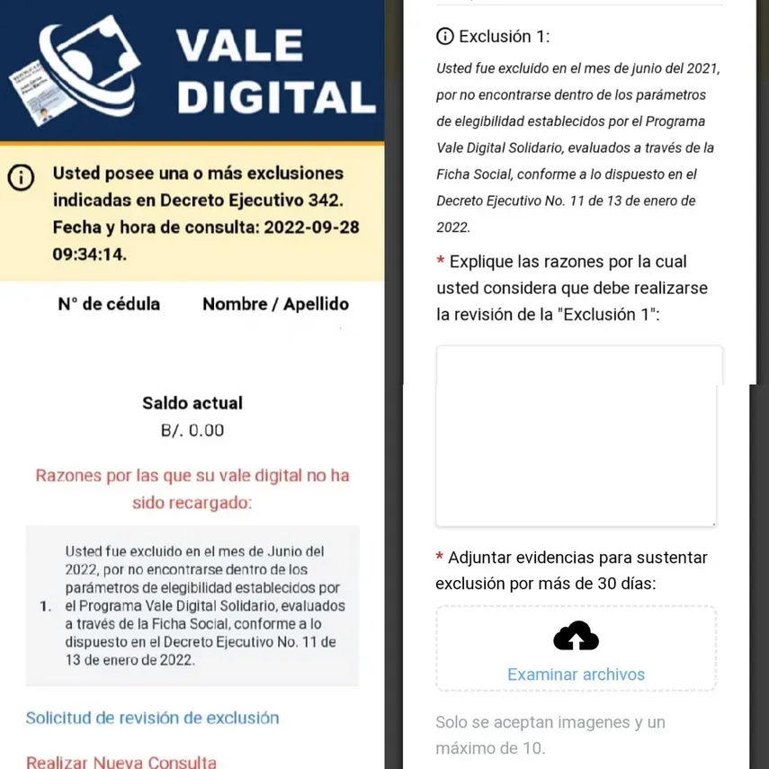 Vale Digital, solicitud de reingreso: ¿Cómo saber si fue aprobado?