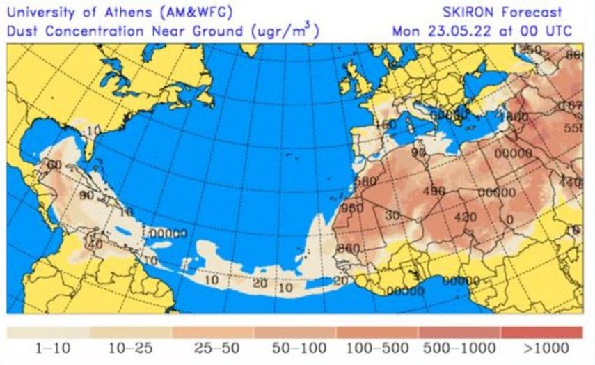 Extienden aviso de vigilancia por polvo del Sahara en Panamá