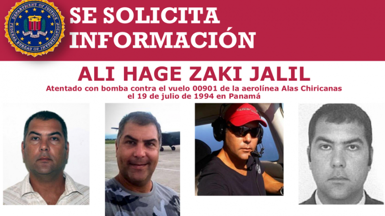 FBI solicita información sobre Ali Hage Zaki Jalil por atentado ...