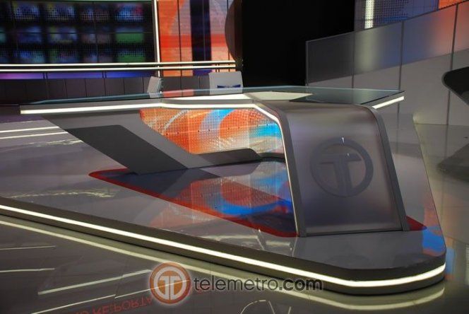 Nueva imagen de Telemetro Reporta