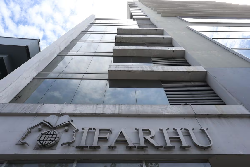 IFARHU, Concurso General de Becas: Fecha de inscripciones